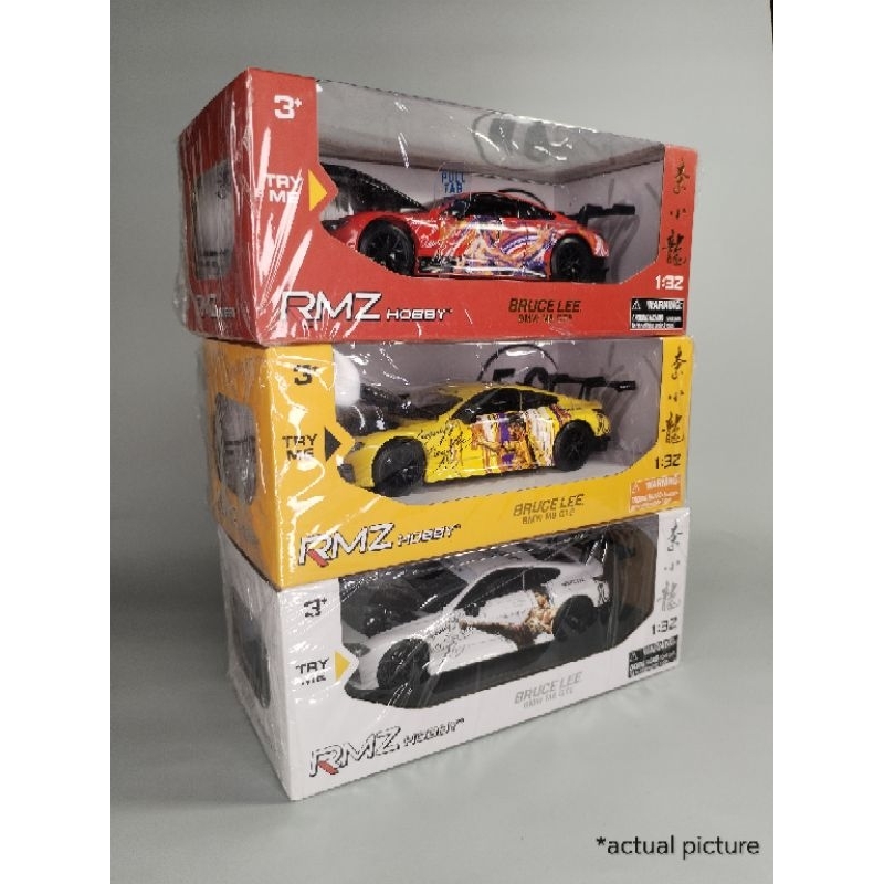 (Limited Edition) RMZ Hobby BMW M8 Gte Bruce Lee Edition 1:32 Die Cast ...