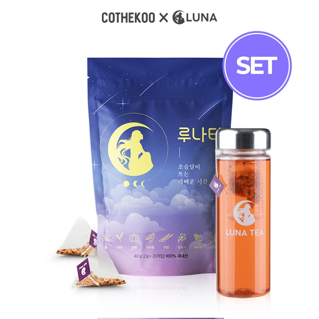 [LUNA] Luna Tea (20T) + Luna Bottle (500ml) | Shopee Malaysia