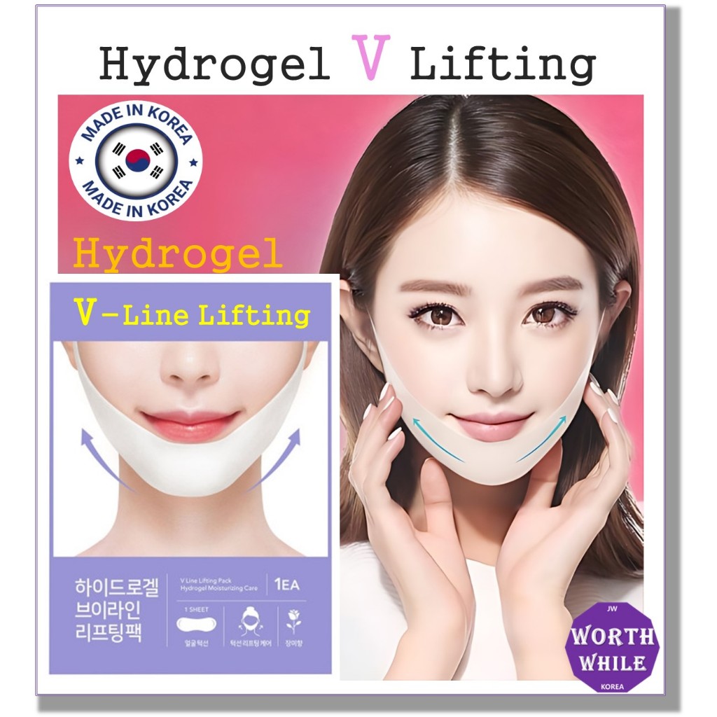K-Beauty /V-LINE Sexy Face Chin Lifting Pack Double Chin Reducer ...