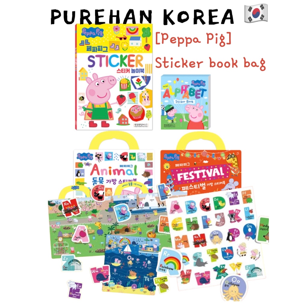 [Peppa Pig] English Sticker book bag Reusable repostable alphabet ...