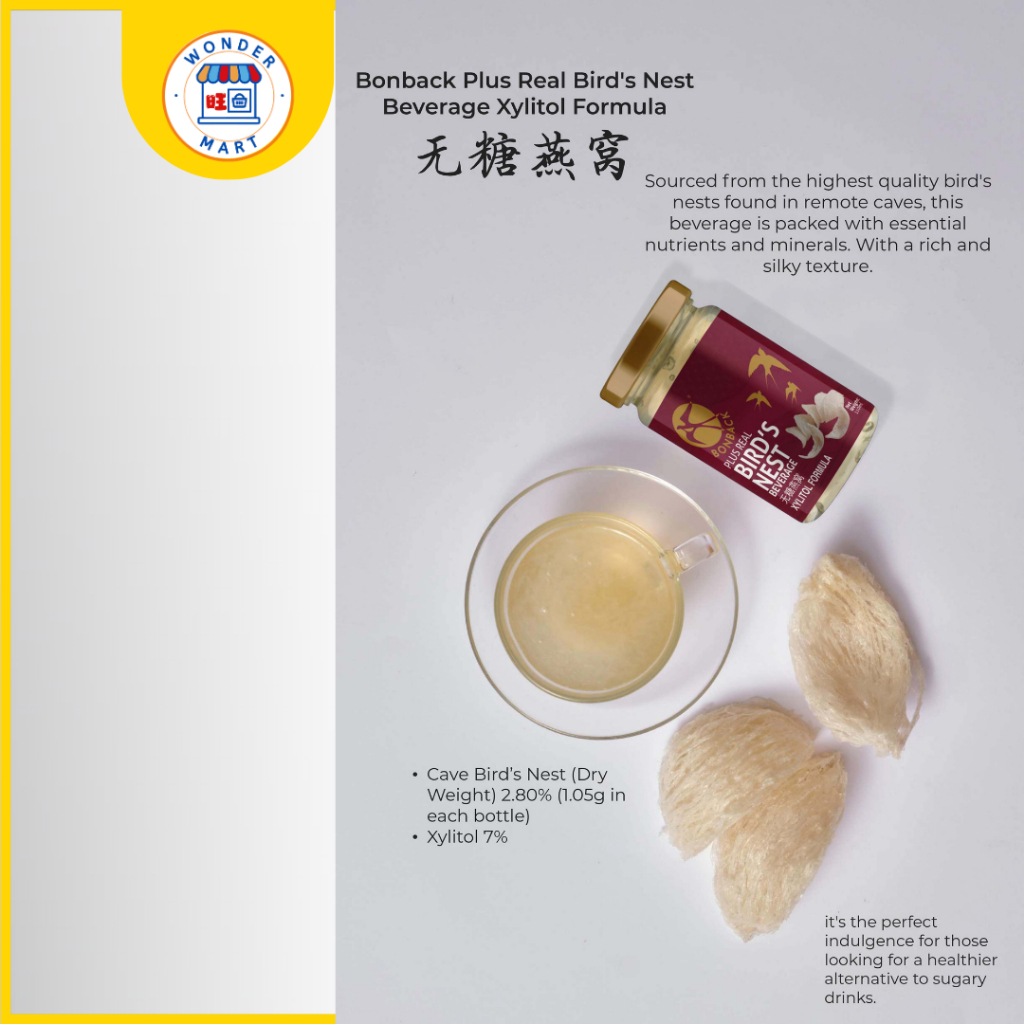 BONBACK Premium Cave Bird's Nest 100% Pure Cave Bird's Nests (110ml) | Shopee Malaysia