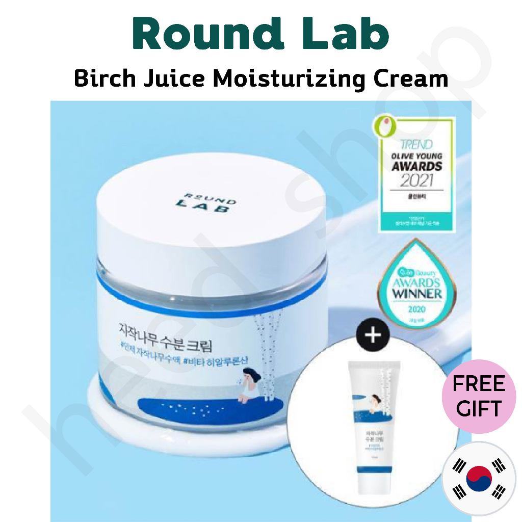 [ ROUND LAB ] Birch Juice Moisturizing Cream 80ml + 20ml | Shopee Malaysia