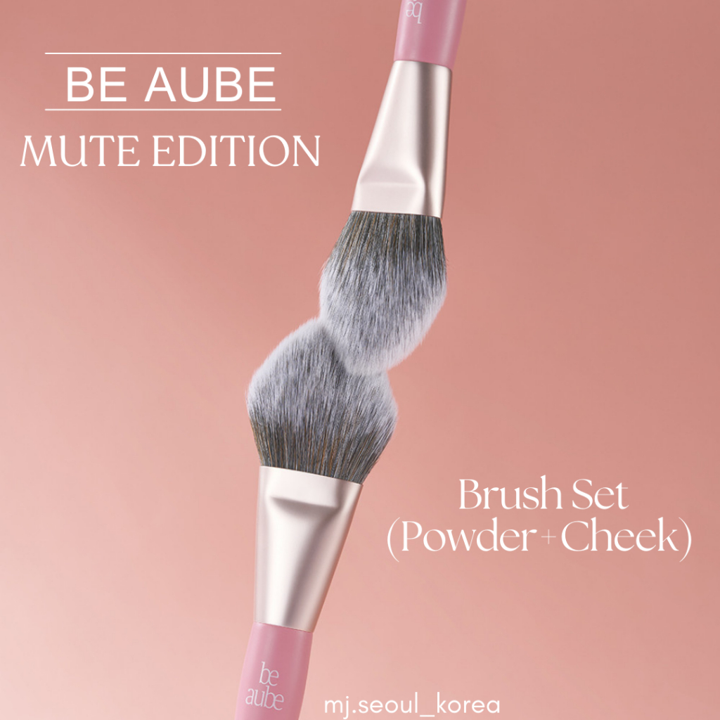 BE AUBE Mute Edition Brush Set 2p (Blush + Cheek) | Shopee Malaysia