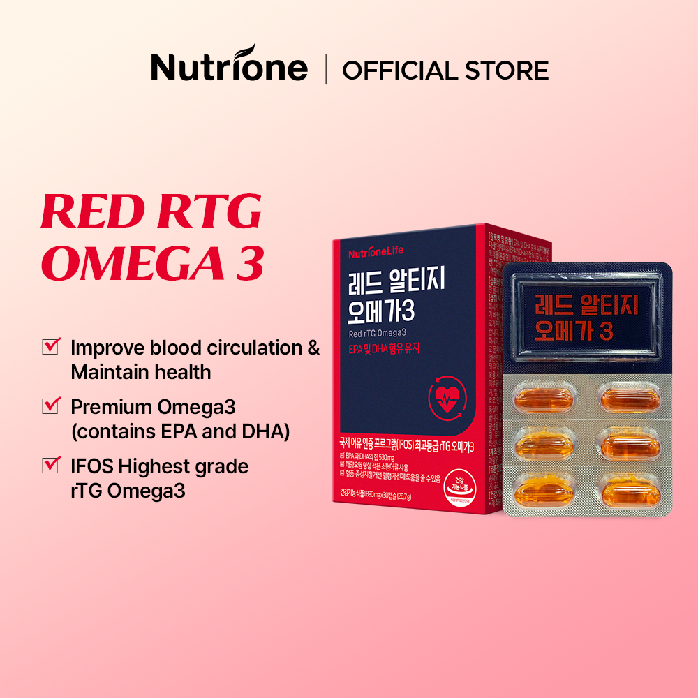 NUTRIONE Red RTG Omega 3 (1,050mg x 30 capsules) 1 BOX | Shopee Malaysia