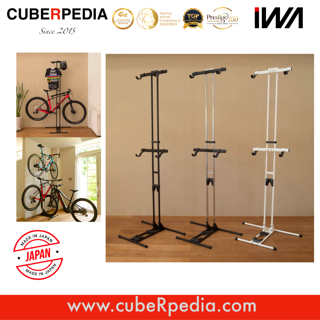 iWA TOWER Bike Stand (Hold 3 Bike) | Shopee Malaysia