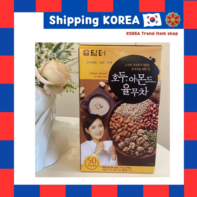 Korean Yulmu Tea, Traditional Korean Tea, Damtuh Almond Yulmu Tea, Famous Yulmu Tea from Korea ...