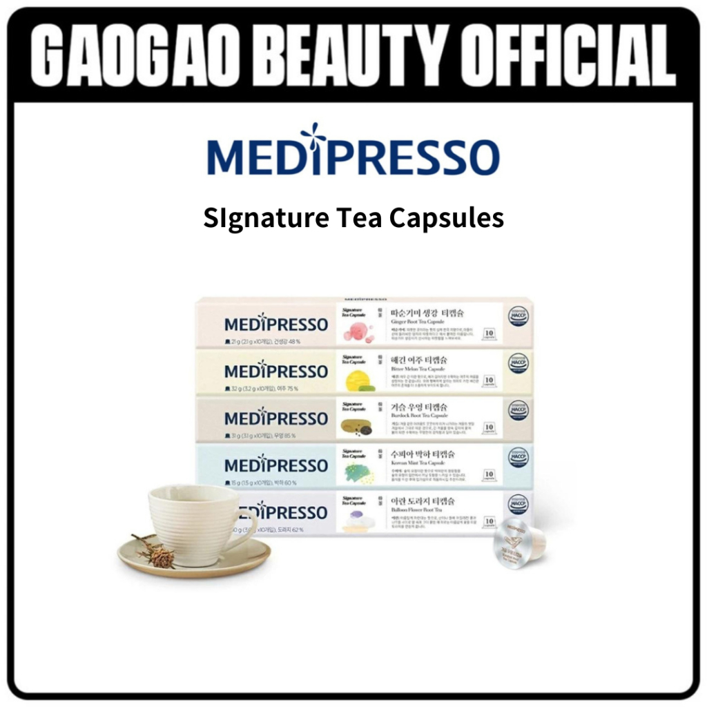 MEDIPRESSO Korean Classic Tea capsule series MEDIPRESSO Nespresso ...