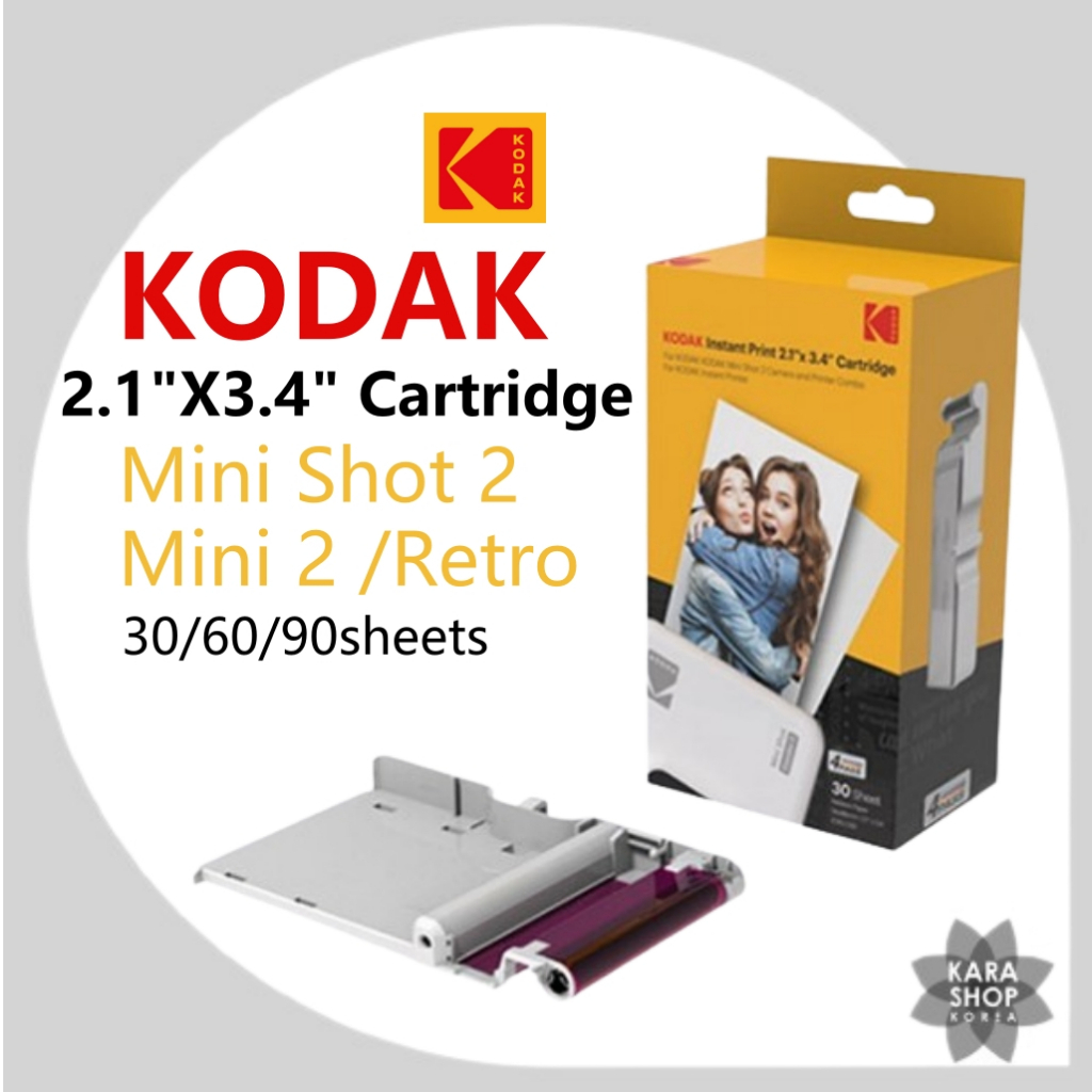 KODAK 4PASS Film Cartridge (2.1x3.4 inches) for KODAK Mini 2 Retro and Mini Shot 2 Retro (30/60 ...