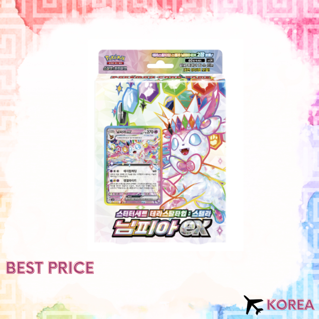 Pokemon Card Sylveon EX Scarlet & Violet Starter Set / Terastal ...