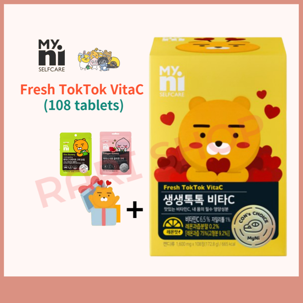 [Ildong-Myni] Myni Fresh TokTok VitaC (108 tablets) Chewable Vitamin C ...