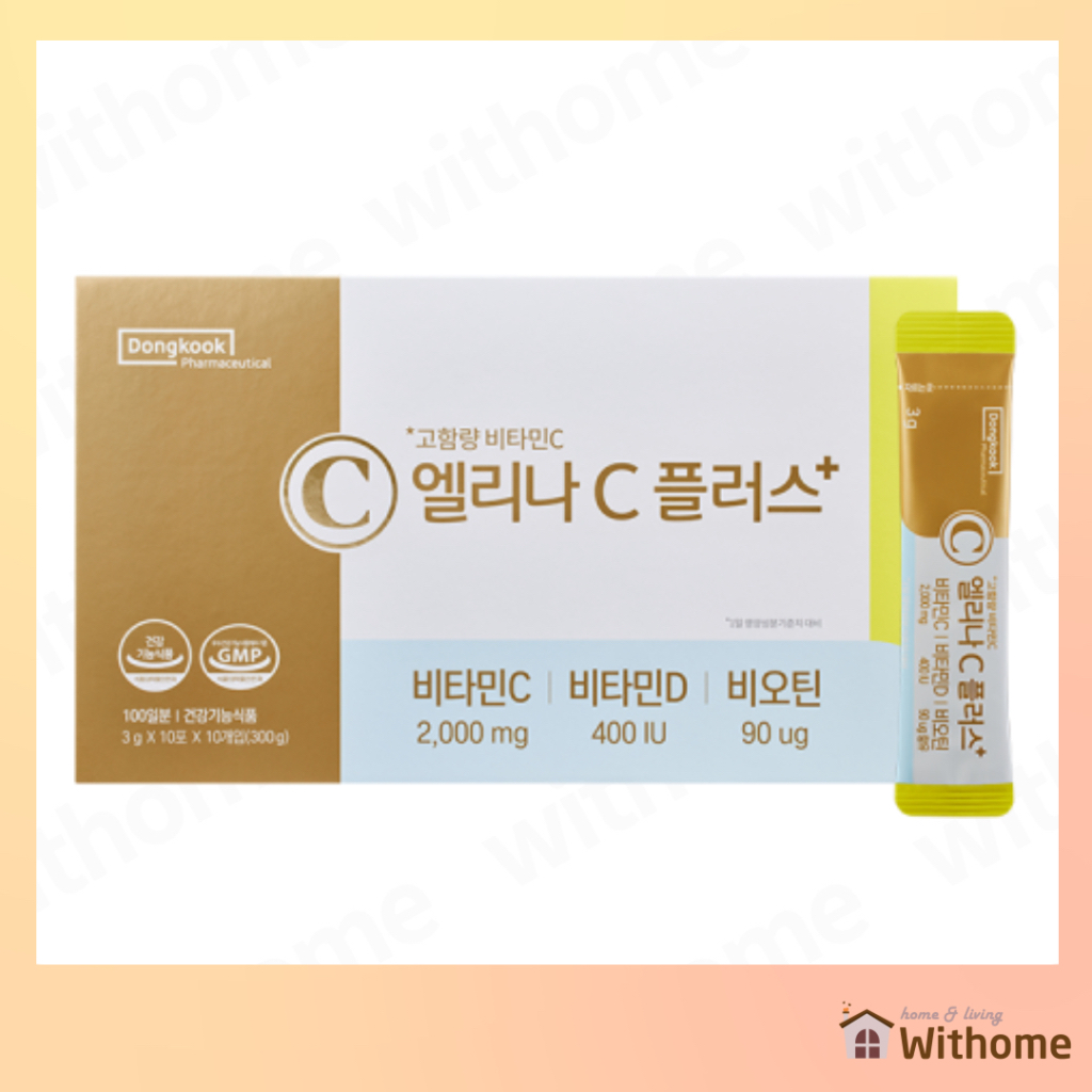 [Dongkook] Elina C Vitamin C + (30 Sticks / 60 Sticks / 120 Sticks ...