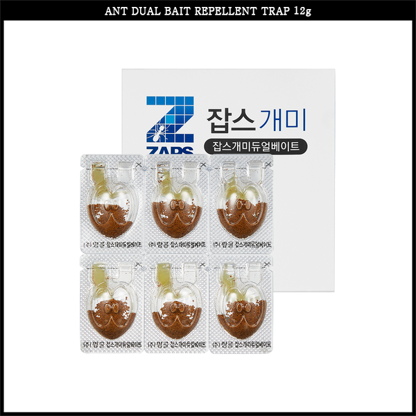 ant dual bait repellent trap 12g killer anti ants repellant | Shopee ...