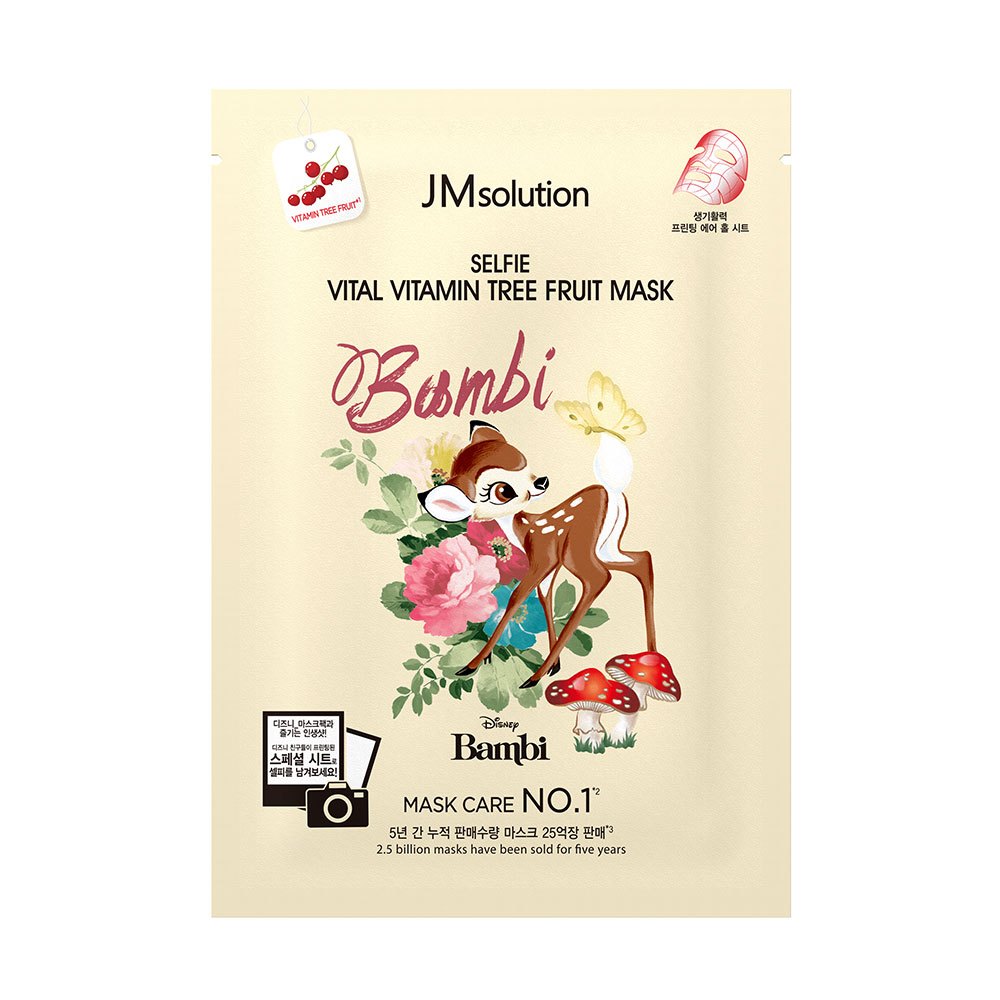[JMsolution] Mask Pack 10 sheets / disney collection / selfie / best ...