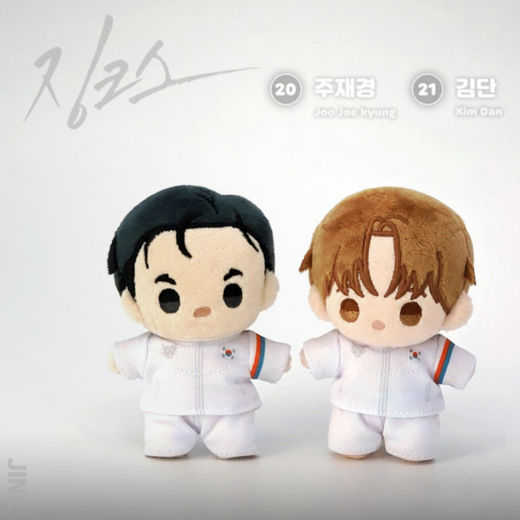 [TEAM LEZHIN / Official Merch] BBOSIRAEGI Plush Doll | Shopee Malaysia