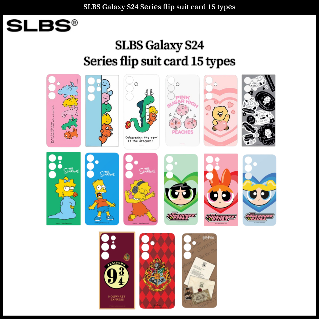SLBS Galaxy S24 Series flip suit card 15 types | Shopee Malaysia