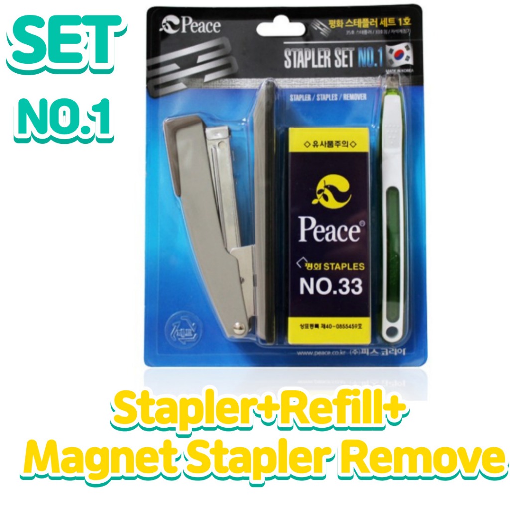[Peace Korea] Stapler Set No.1(Stapler+Refill+ Magnet Stapler Remove ...