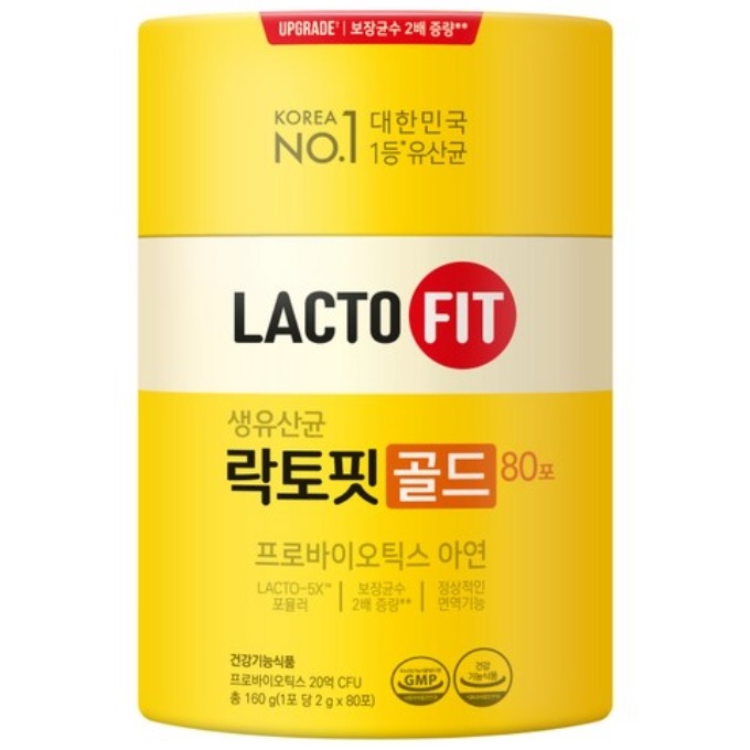 LactoFit Probiotics 80sticks *Upgrade* Directly Shipped from Seoul in ...