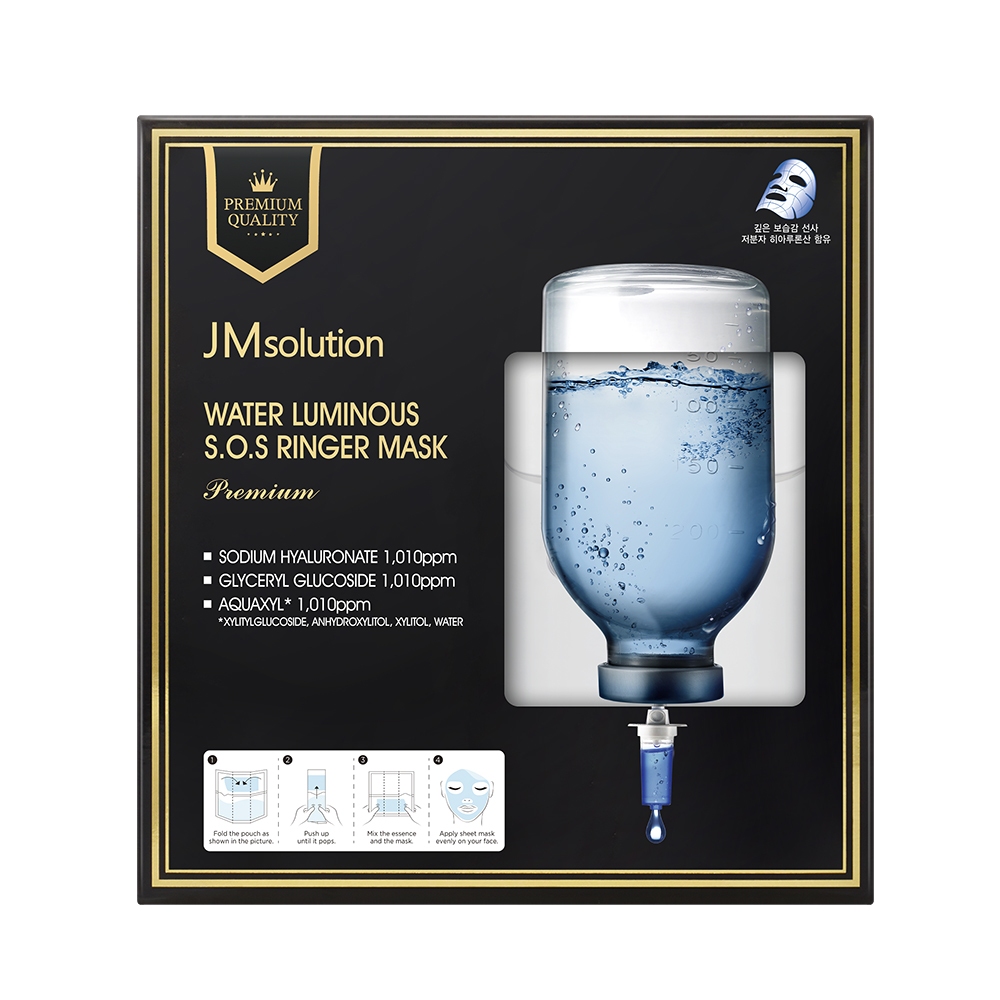 [JMsolution] Mask Pack 10 sheets / disney collection / selfie / best / Face Facial Mask Mask ...