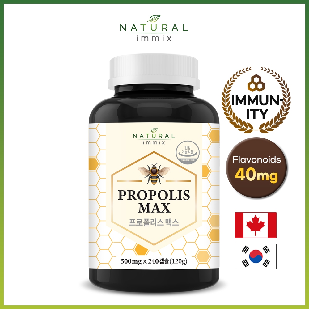 [Naturalimmix] Propolis Max (240 capsules) Immune Support Zinc ...