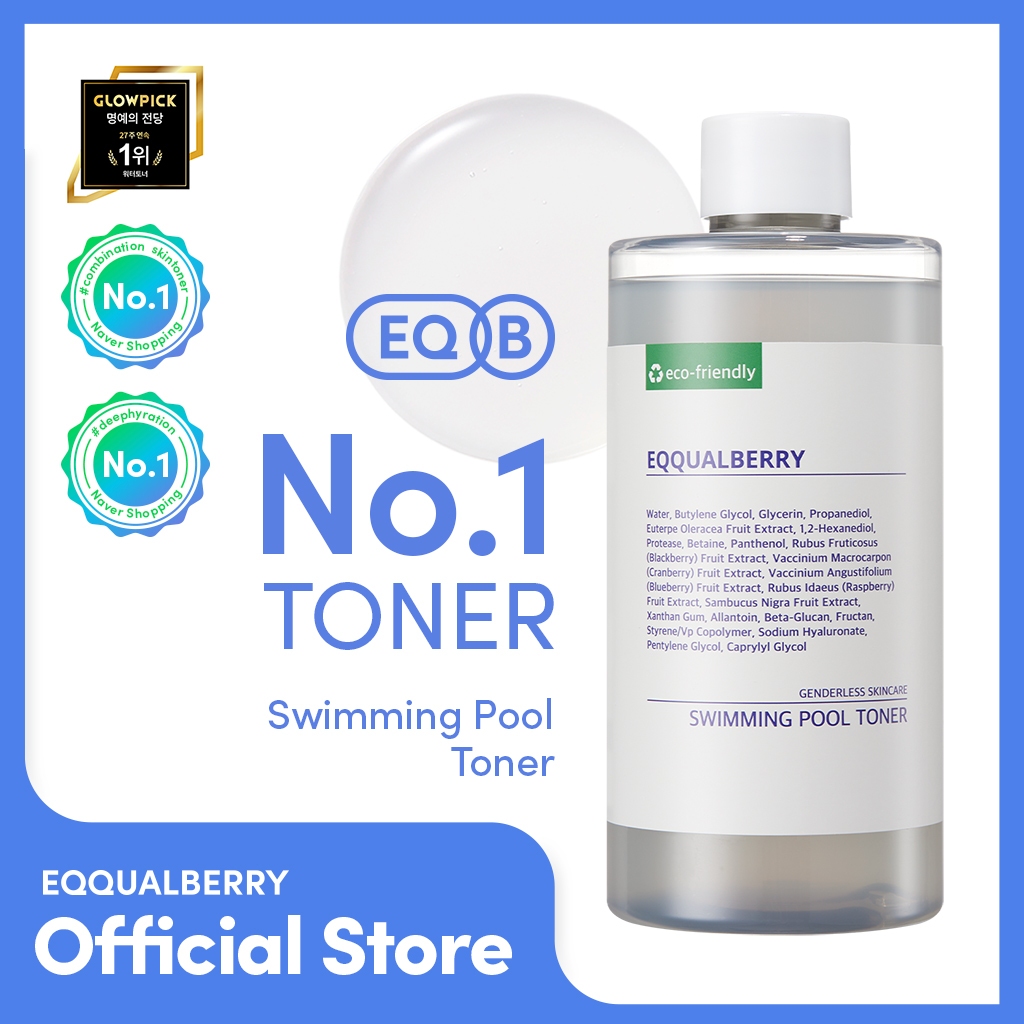 [EQQUALBERRY Official] Swimming Pool Daily Facial Toner 300ml | Dive ...