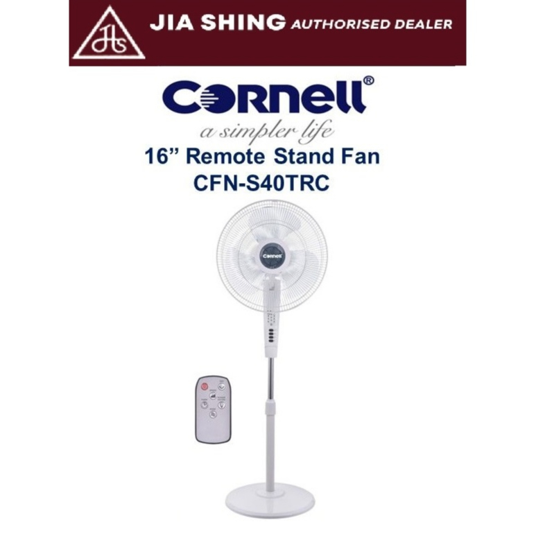 Cornell 16" Fan Stand with Remote CFN-S40TRC | Shopee Malaysia