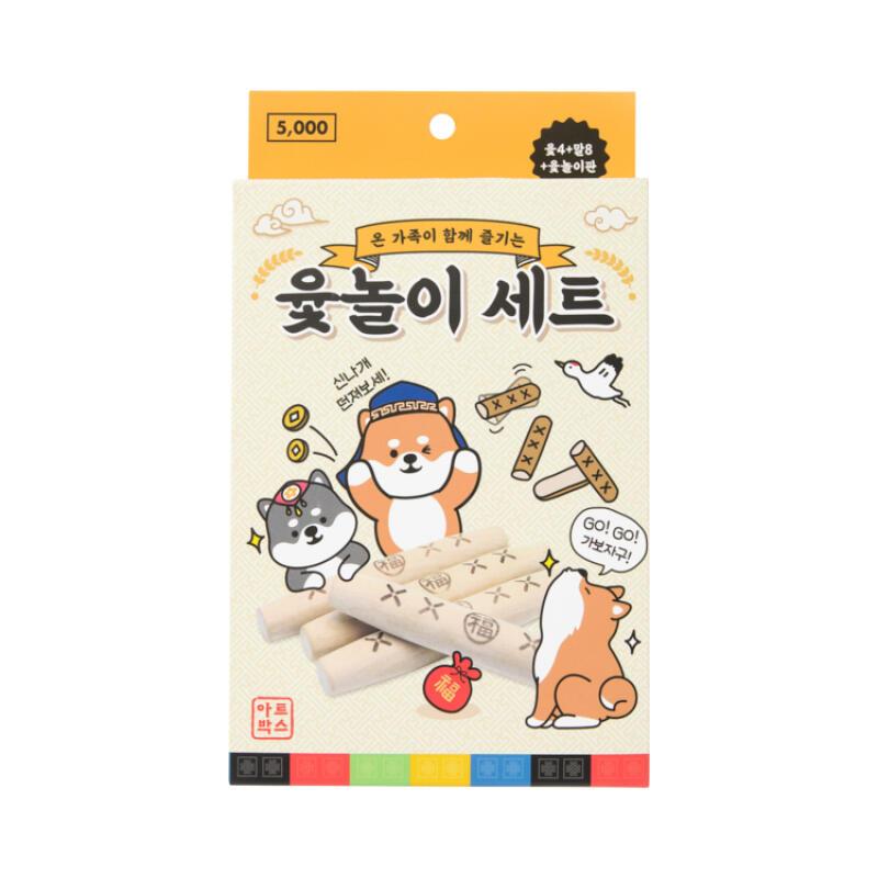 [ARTBOX OFFICIAL] From Korea SHIBA Yunnori Yut Game Korean Traditional ...
