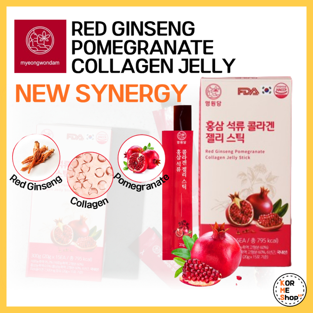 Red ginseng pomegranate collagen jelly stick 15stick | Shopee Malaysia