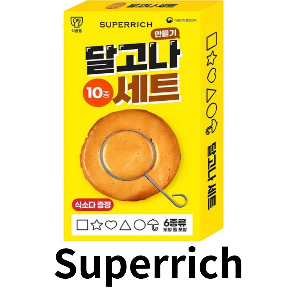 Squid Game Dalgona Making Kit (6 Shapes or 5 Shapes Set) / Korean Sugar ...