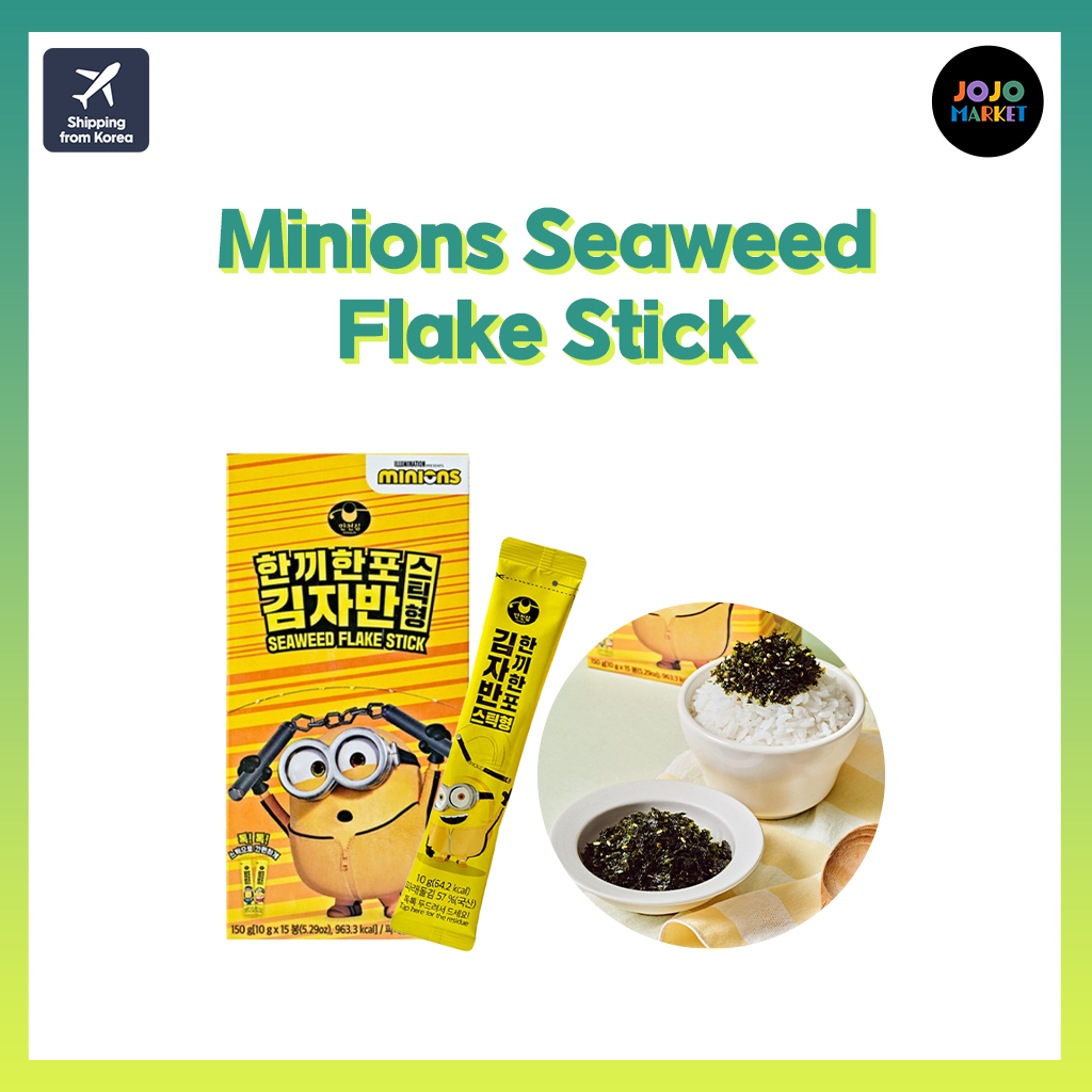 Minions Seaweed Flake Sticks / 海苔片棒 / 5, 10, 15 bags X 10g / Shipping ...