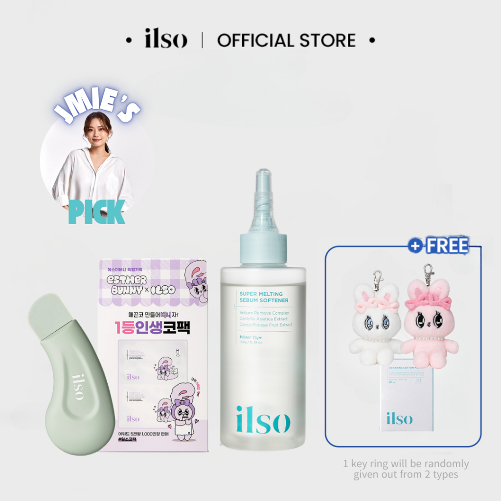 [ ilso Official ] ⭐JMIE'S PICK⭐ Super Melting Sebum Softener + Nose Patch + Deep Clean Master ...