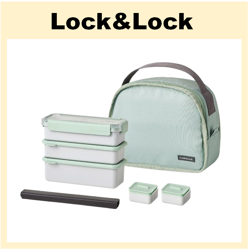 [Lock&Lock] Lunch Box Set 13P lunch bag | Shopee Malaysia