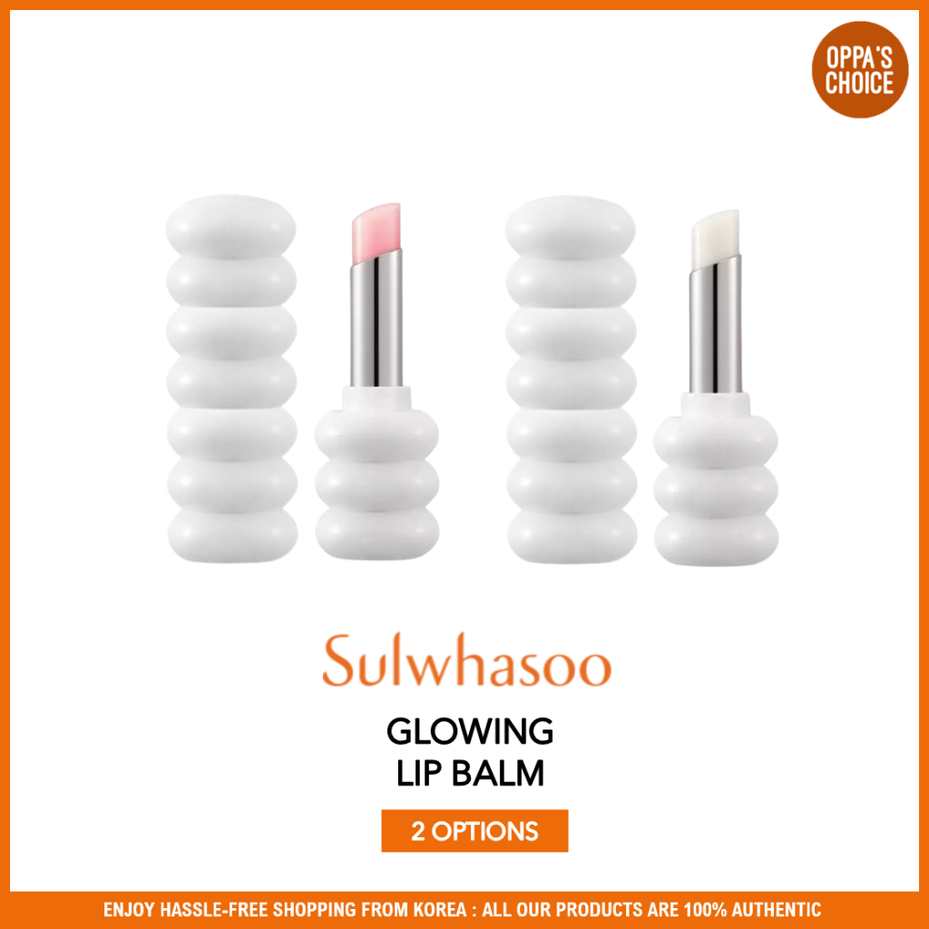 [NEW] SULWHASOO GLOWING LIP BALM 3g (2 OPTIONS) | Shopee Malaysia