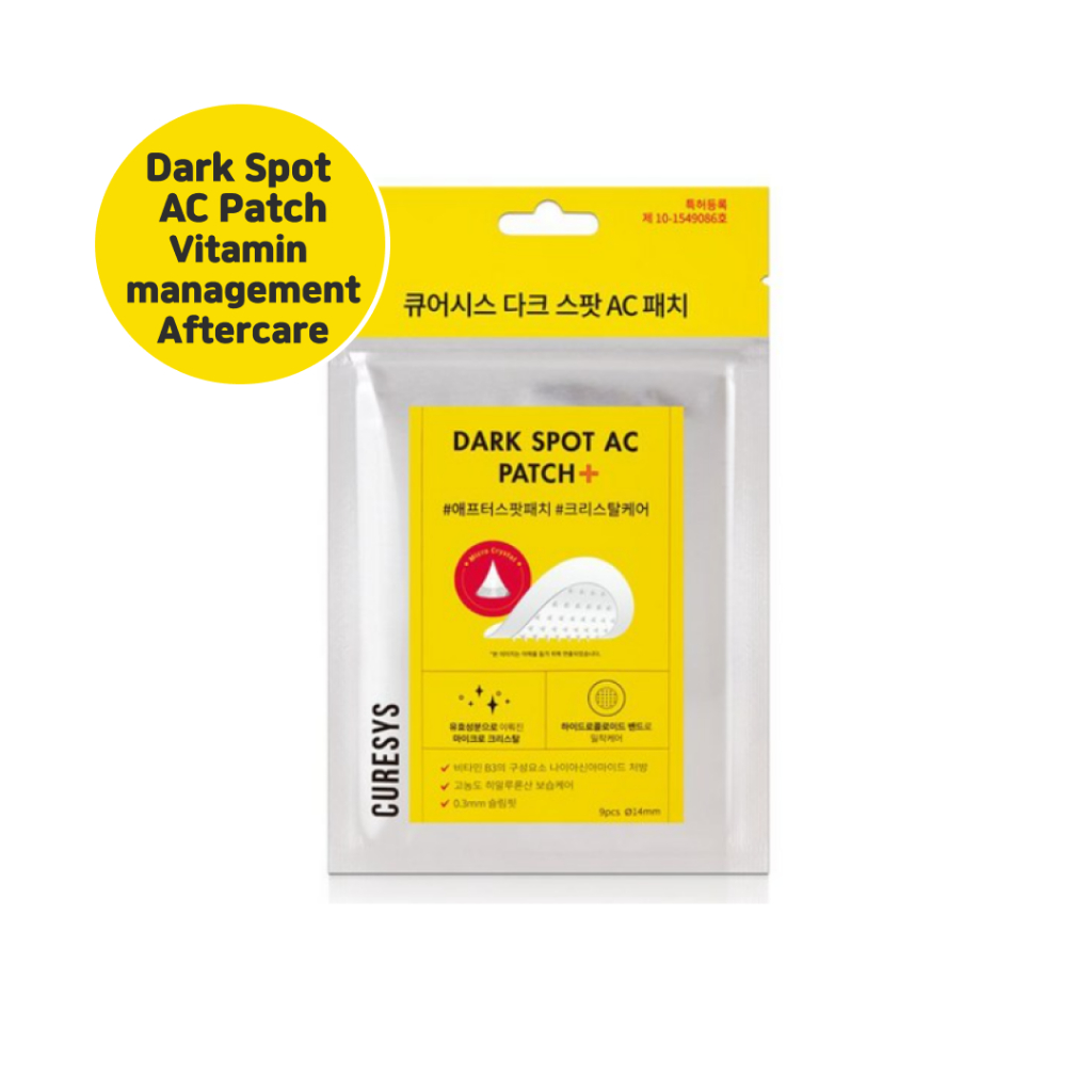 Curesys Dark Spot AC Patch 9pcs - Microneedle Patch for Blemish ...