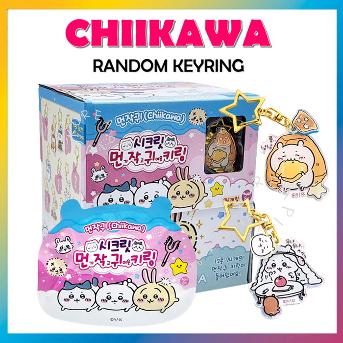 [Chiikawa] Chiikawa Secret bagcharm Random 1P (ring) | Shopee Malaysia