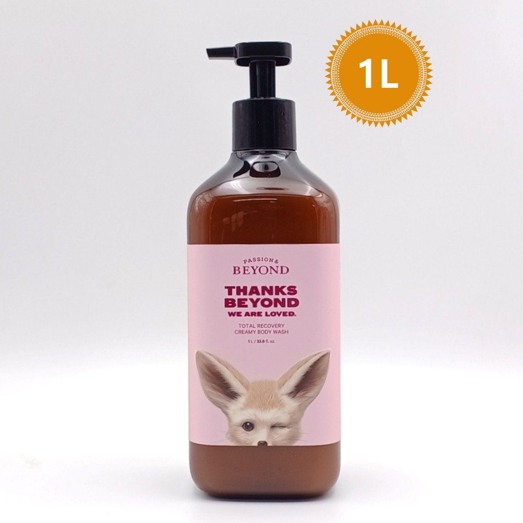 [BEYOND] TOTAL RECOVERY Creamy Body Wash 1L#Shipped from Korea | Shopee ...