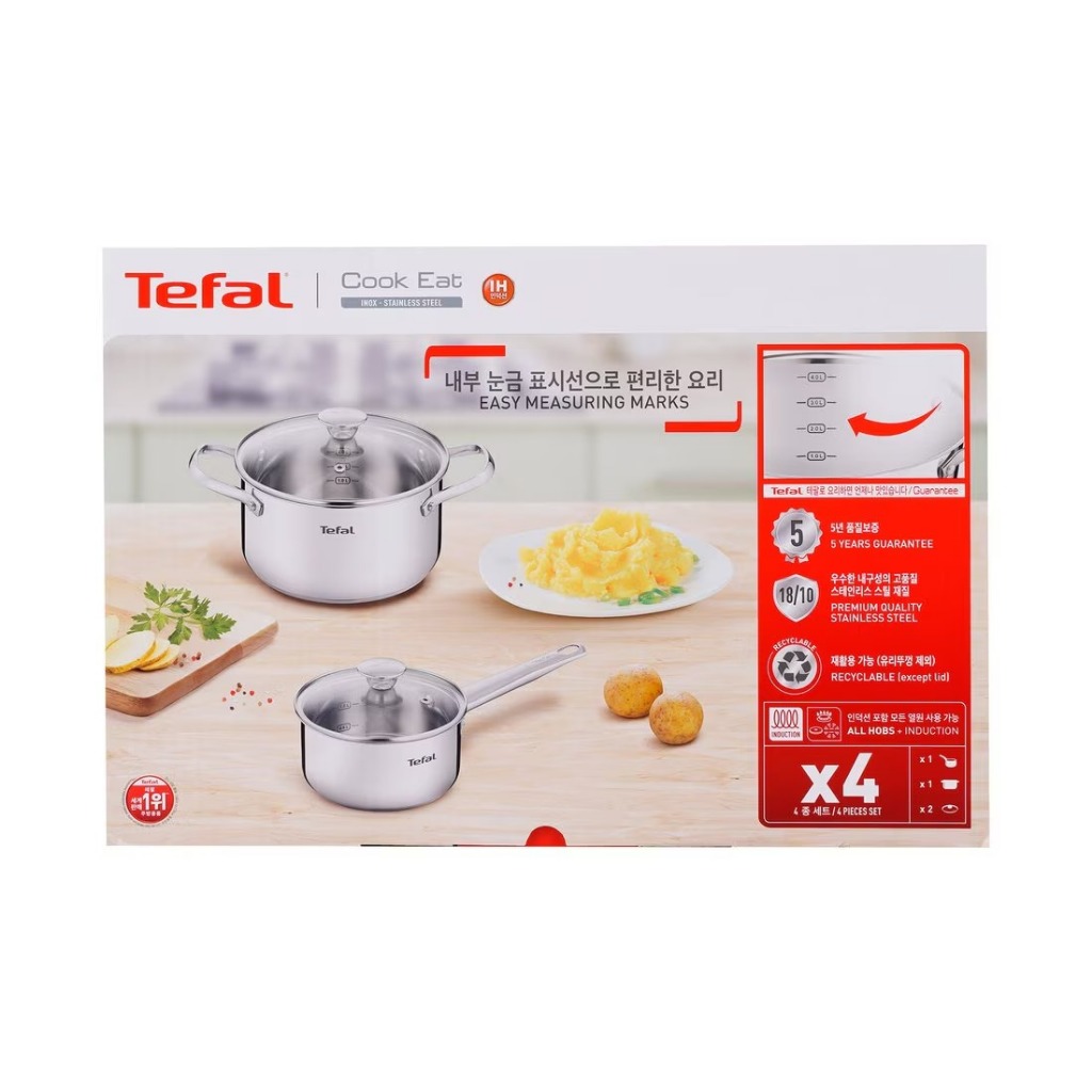 TEFAL Cook Eat Stainless 304 IH Induction Pot 2p | Shopee Malaysia