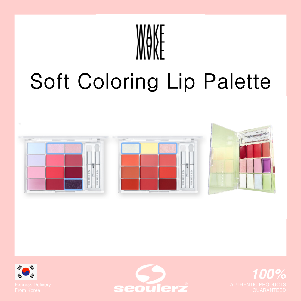 [Wakemake] Soft Coloring Lip Palette 3 Colors | Shopee Malaysia