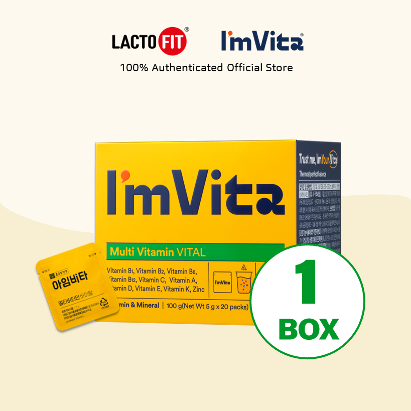 I'm Vita Multi Vitamin VITAL / 1 BOX (20 Packs) / Vitamin Powder ...