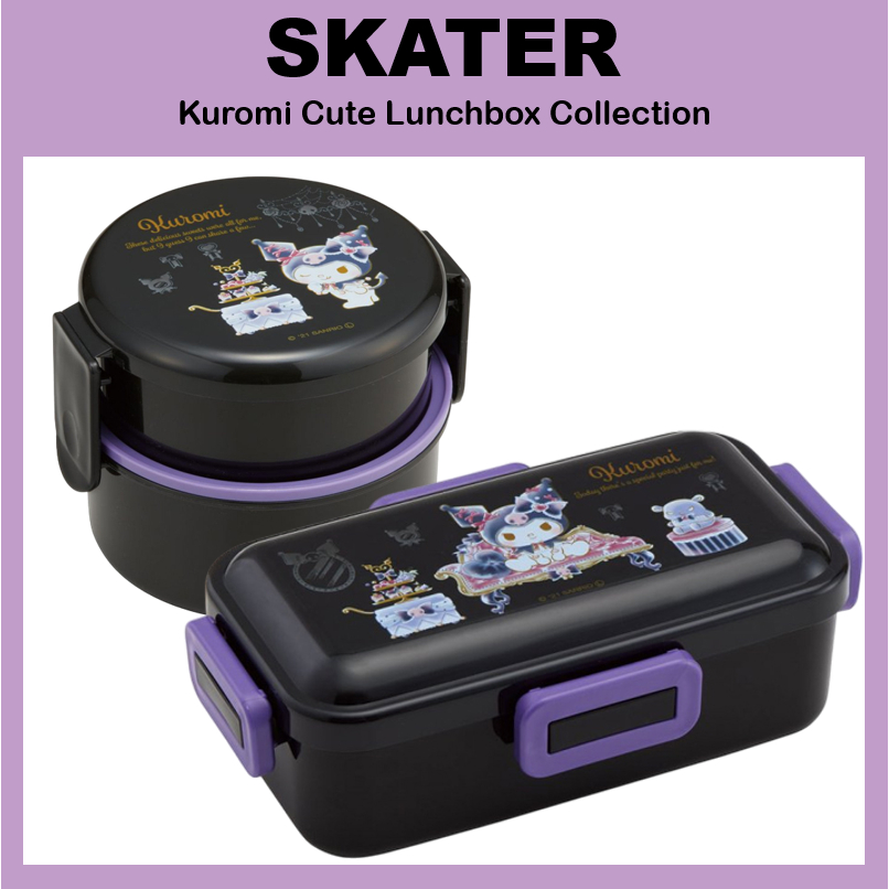 [Skater] Kuromi Lunch box Round 2tiers 500ml / Dom-shaped 530ml (ONWR1AG&PFLB6AG) | Shopee Malaysia