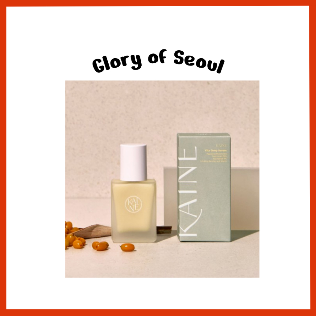 KAINE VITA DROP SERUM 30ML | Shopee Malaysia