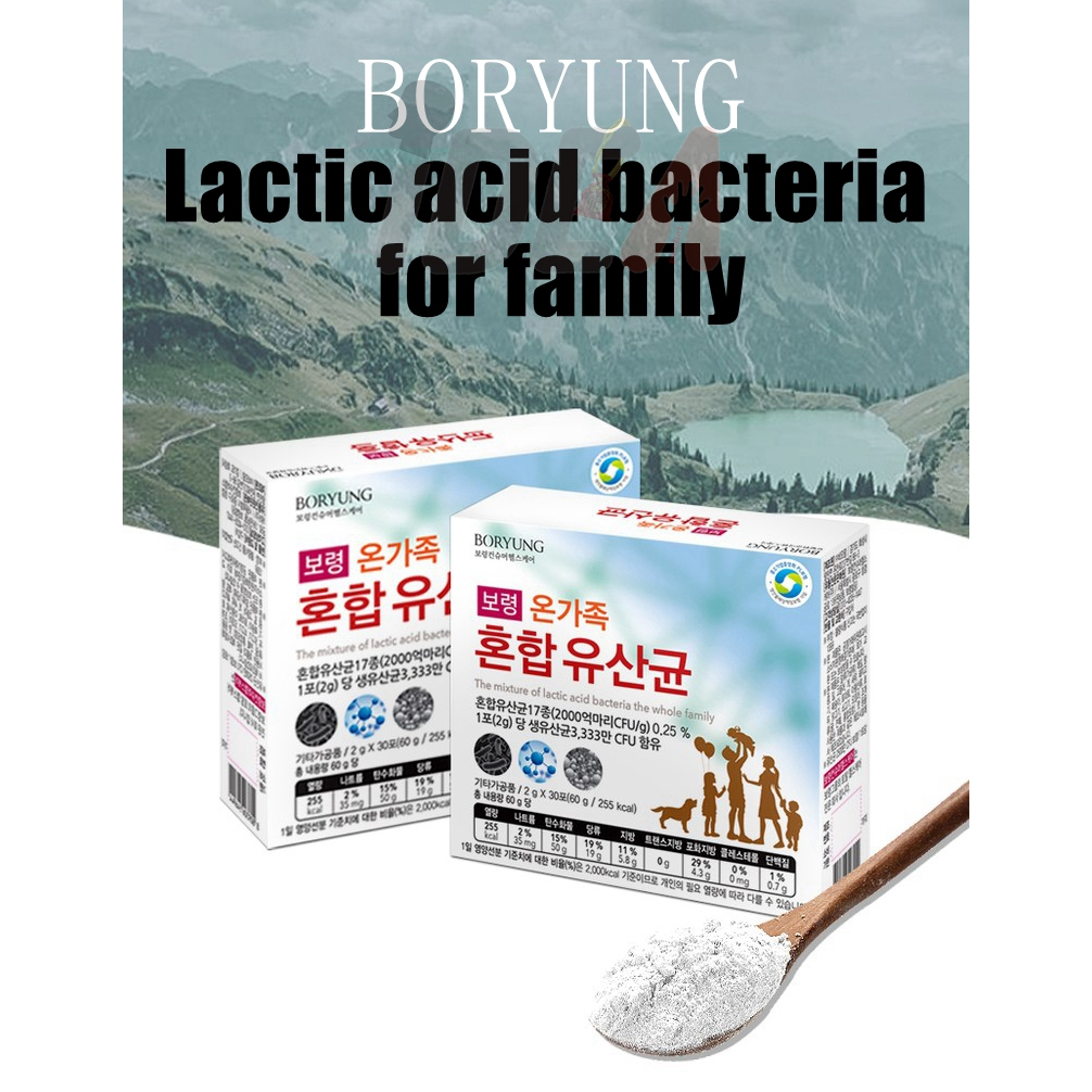 mixture lactic acid bacteria for whole family 2g×30 Lactobacillus D+ ...