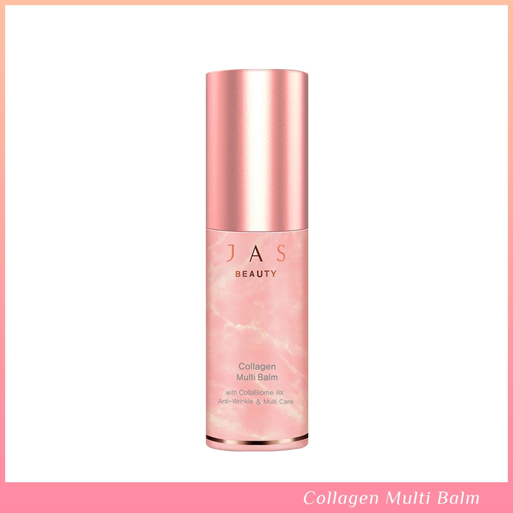 [JAS] Collagen Multi Balm Cream 10g Portable Skincare Moisturizing ...