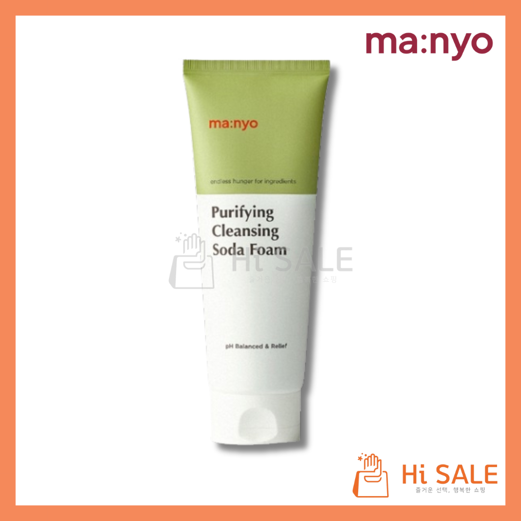 MANYO Purifying Cleansing Soda Foam 150ml | Shopee Malaysia