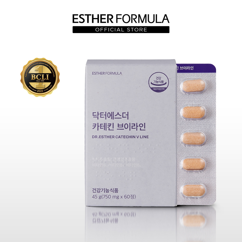 Esther Formula Catechin V Line 50g 15 packets Diet Slim Supplements ...