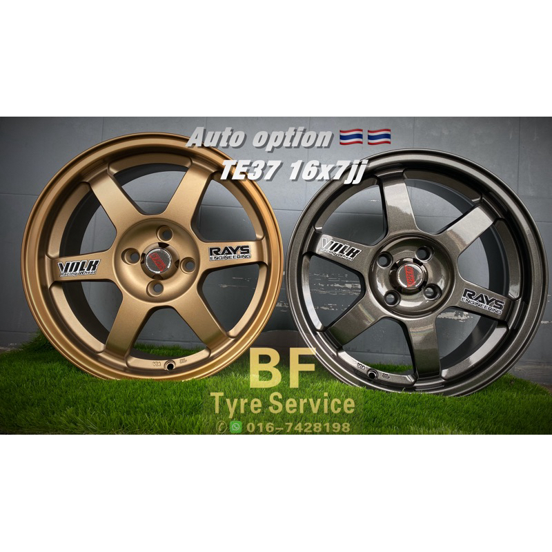 🔥🇹🇭model 202 🔥NEW RIM 16 4X114.3 TE37 Auto Option gunmetal | Shopee ...