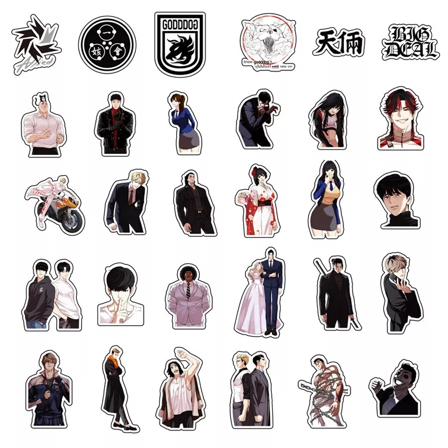[LOOKISM] OFFICIAL MD GOODS PIECE STICKER 49ea SET | LOOKISM (看臉時代 ...