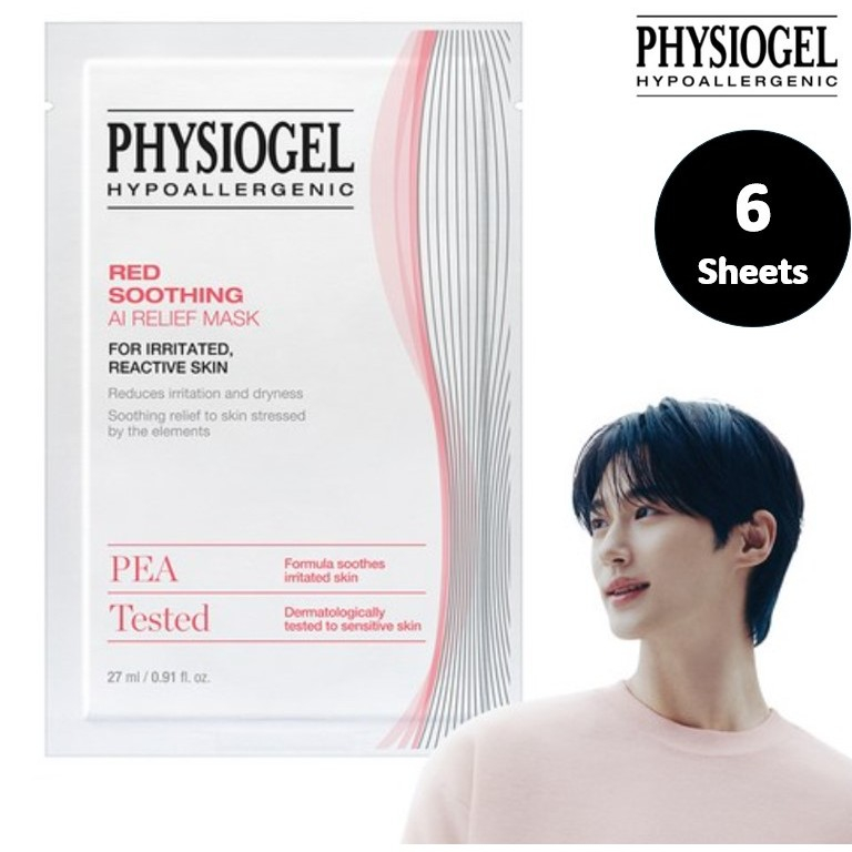 PHYSIOGEL Red Soothing AI Relief Mask Sheet(6EA) | Shopee Malaysia