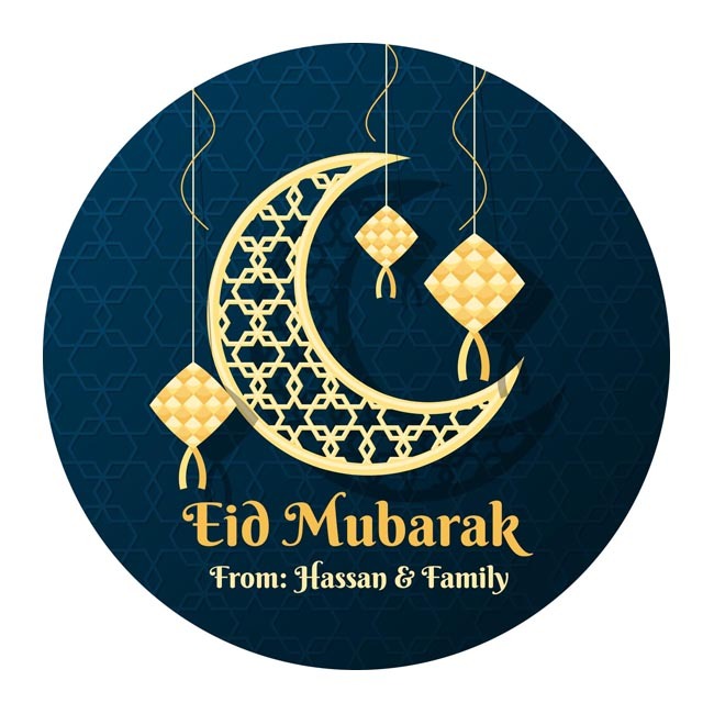 Customized Eid Mubarak Stickers with Ketupat and Moon in Dark Blue ...