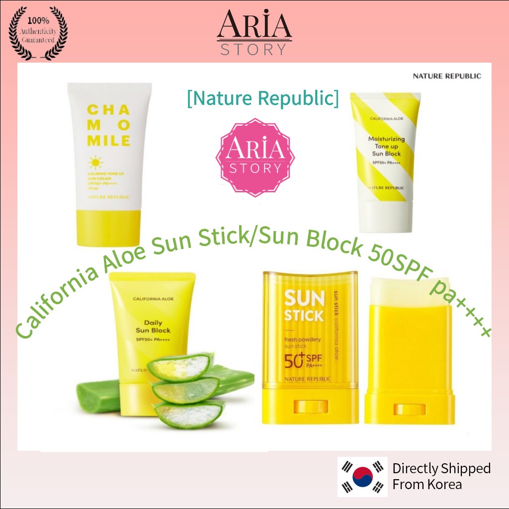 [Nature Republic] California Aloe Sun Stick/Sun Block 50SPF pa ...