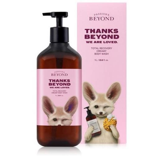 [Beyond] Total Recovery Creamy Body Wash Special 1000ml | Shopee Malaysia
